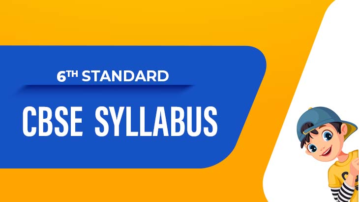 CC Plus|Best Online tuition classes in Kerala-CC Plus Tuition