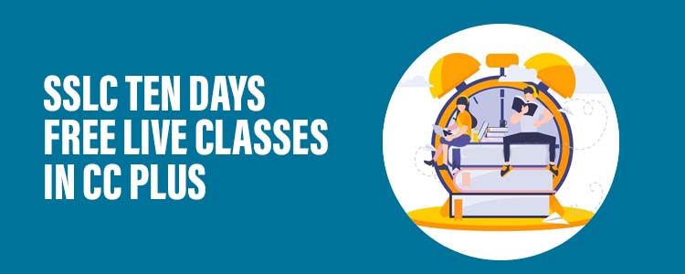 CC Plus|Best Online tuition classes in Kerala-CC Plus Tuition