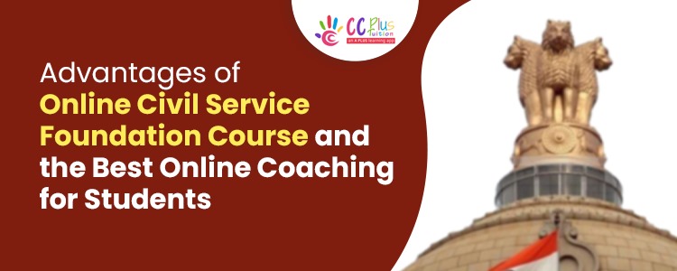 CC Plus|Best Online tuition classes in Kerala-CC Plus Tuition