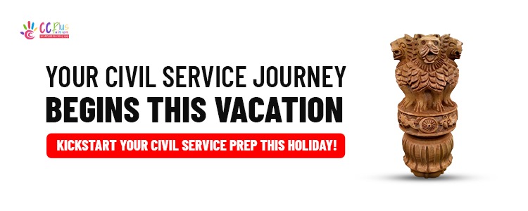 CC Plus|Best Online tuition classes in Kerala-CC Plus Tuition