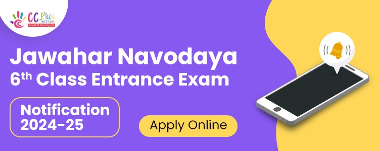 CC Plus|Best Online tuition classes in Kerala-CC Plus Tuition