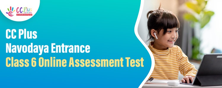 CC Plus|Best Online tuition classes in Kerala-CC Plus Tuition