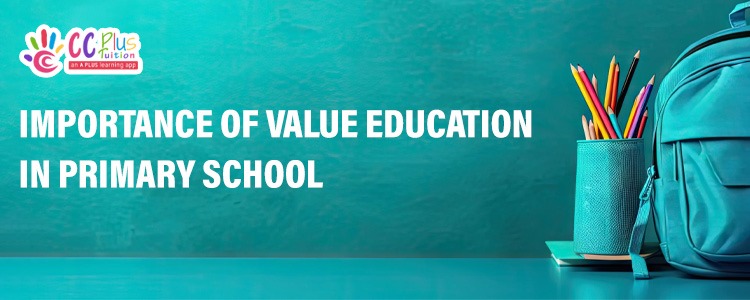 CC Plus|Best Online tuition classes in Kerala-CC Plus Tuition